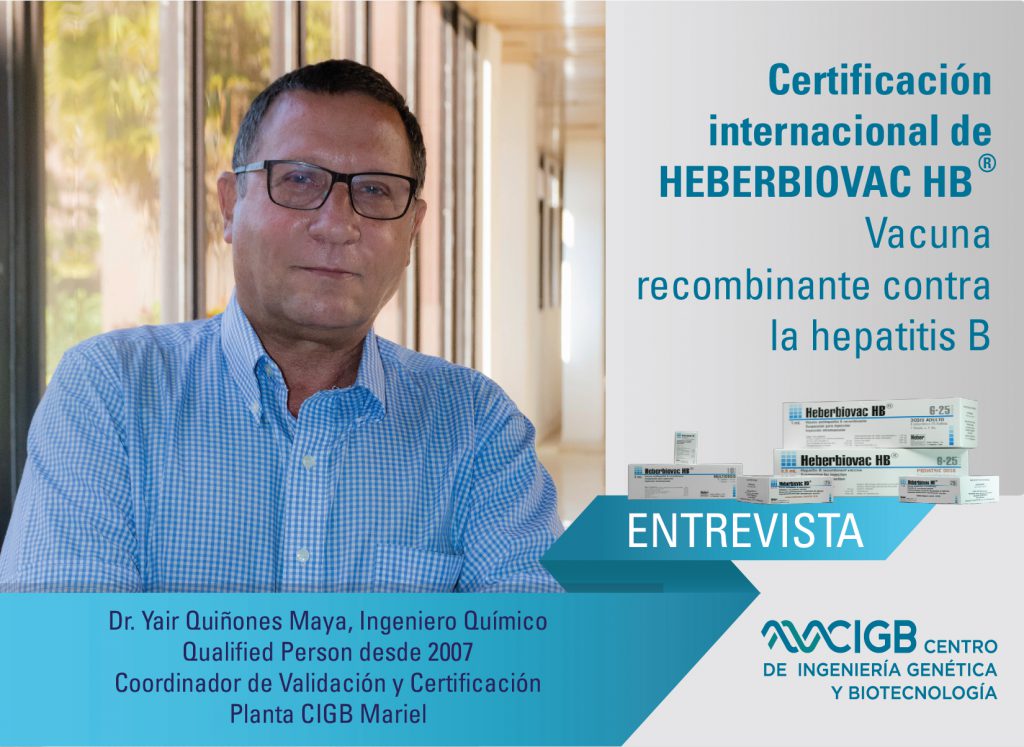 Certificación internacional de Heberbiovac HB®, vacuna recombinante ...